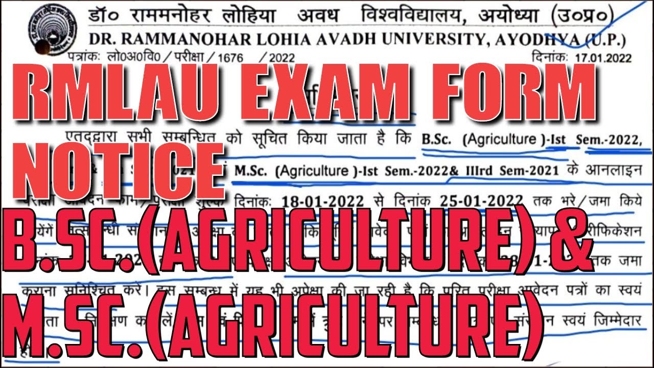 rmlau examination form notice rmlau examination form B.sc.(Agriculture) and M.sc.(Agriculture ...