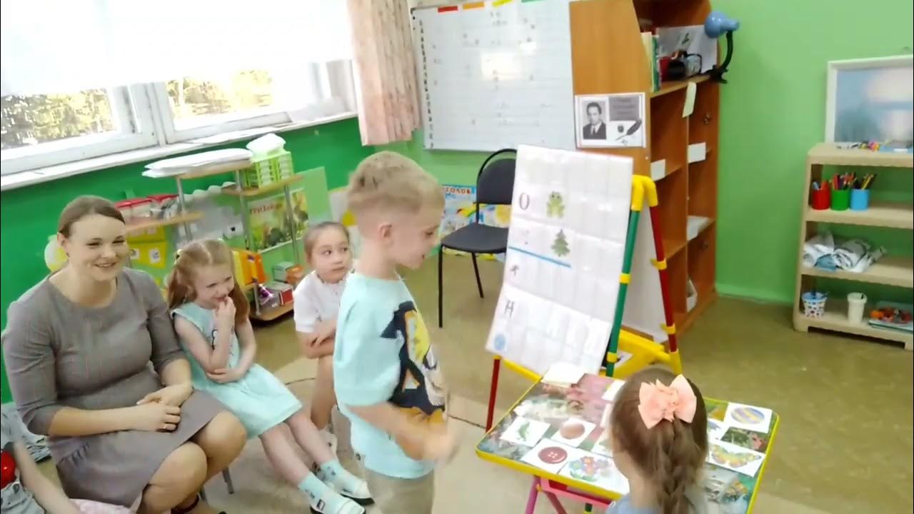 Игра сочиняем стихи - YouTube