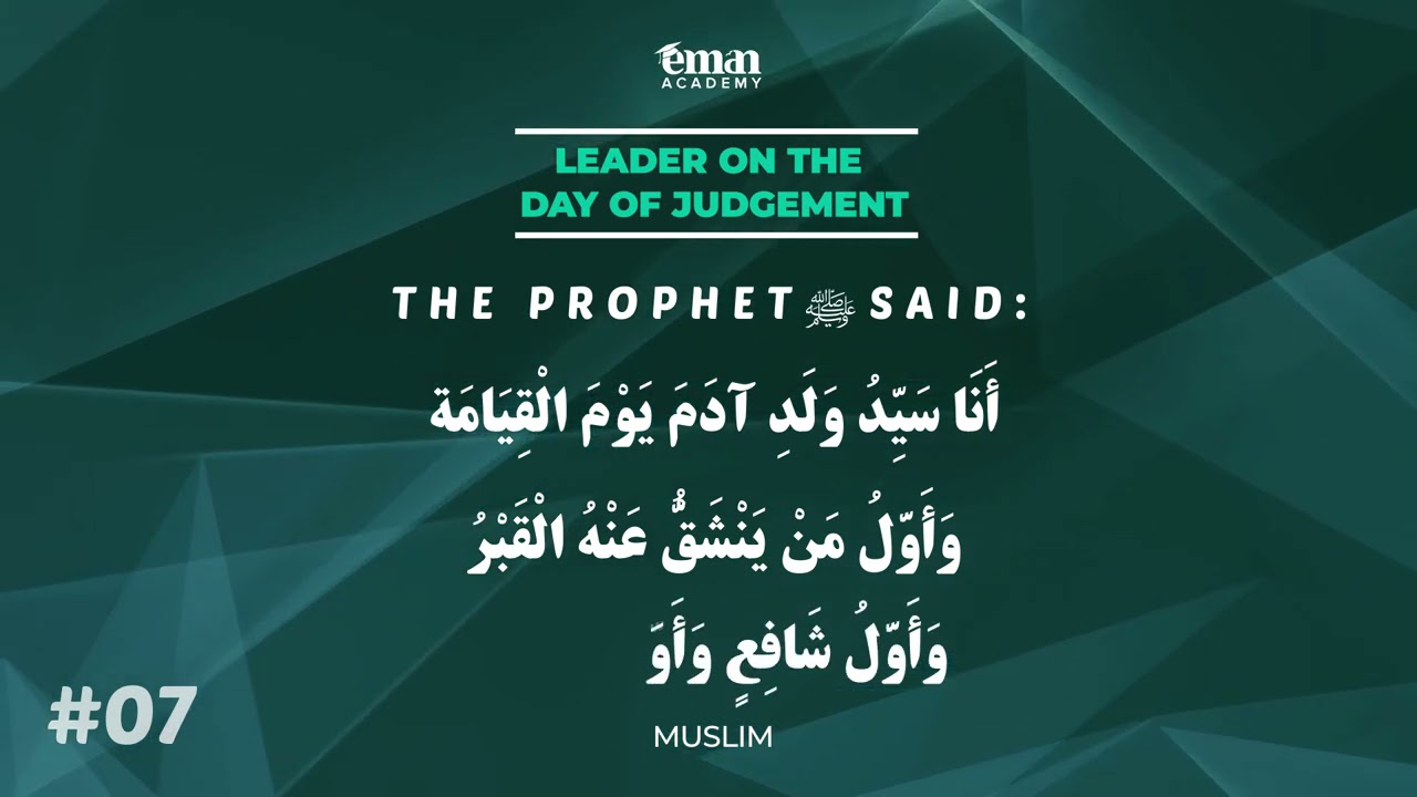 A Hadith a Day - Leader on the Day of Judgement - Mufti Menk - YouTube