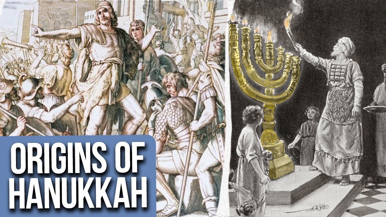 The History of Hanukkah and the Hasmoneans | Bible & Archaeology - YouTube