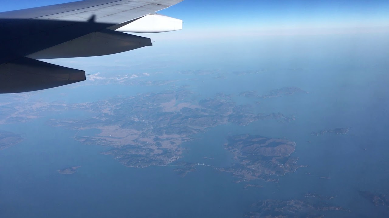 Asiana Airlines OZ712 A330-300 Full Arrival into Incheon Airport (Feat ...