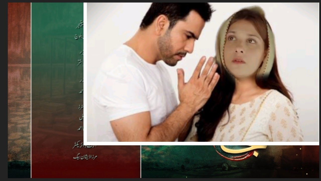 Nijaat Episode 22 Teaser Review | Nijaat - Epi 22 Promo | Hina Altaf ...