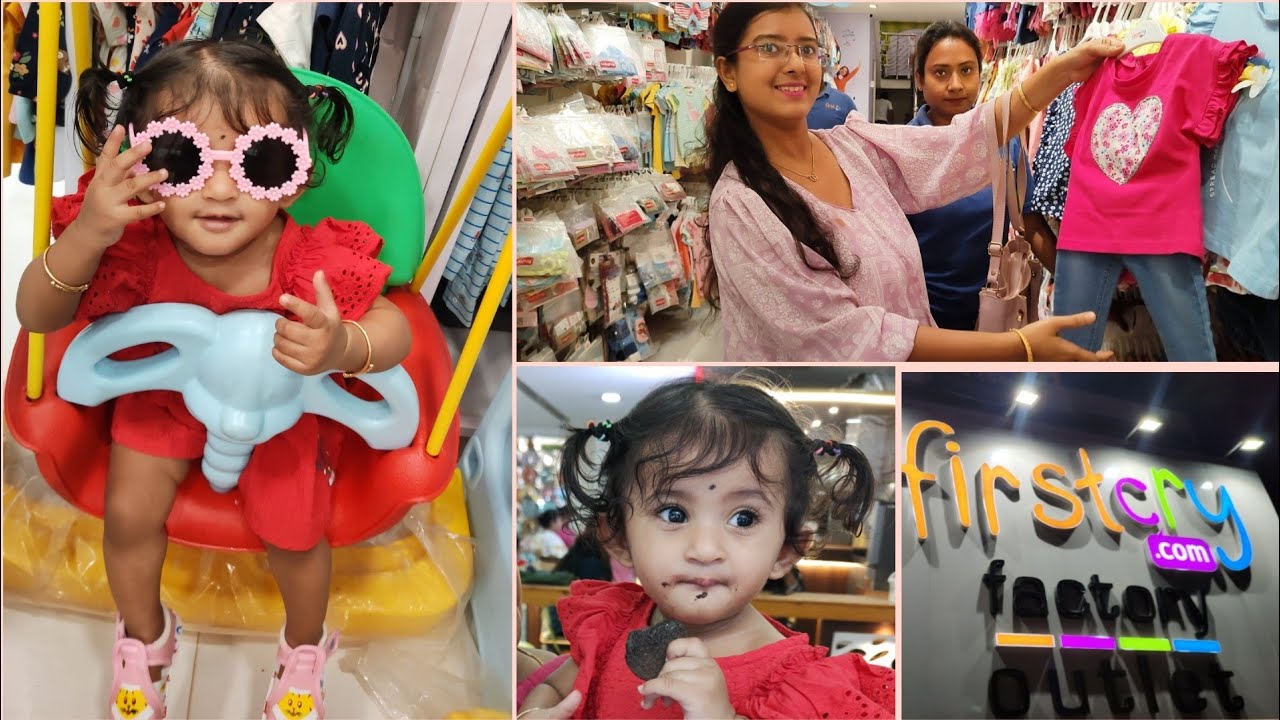 মিষ্টির প্রথম photoshoot in Firstcry | আজকের রবিবার যেন বার বার ফিরে ...