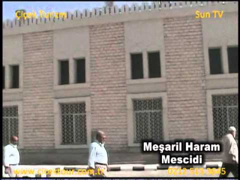 Meşarul Haram Mescidi