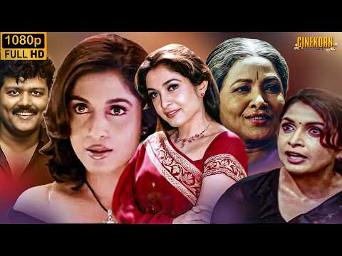 Zeher The Mystery | New Released Hindi Dubbed South Movie 2026 | Action Crime Thriller | Full Film