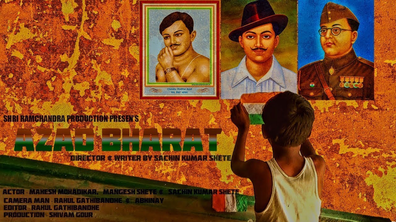 Azad Bharat: Award-winning Short Film Celebrates Independence Day - YouTube
