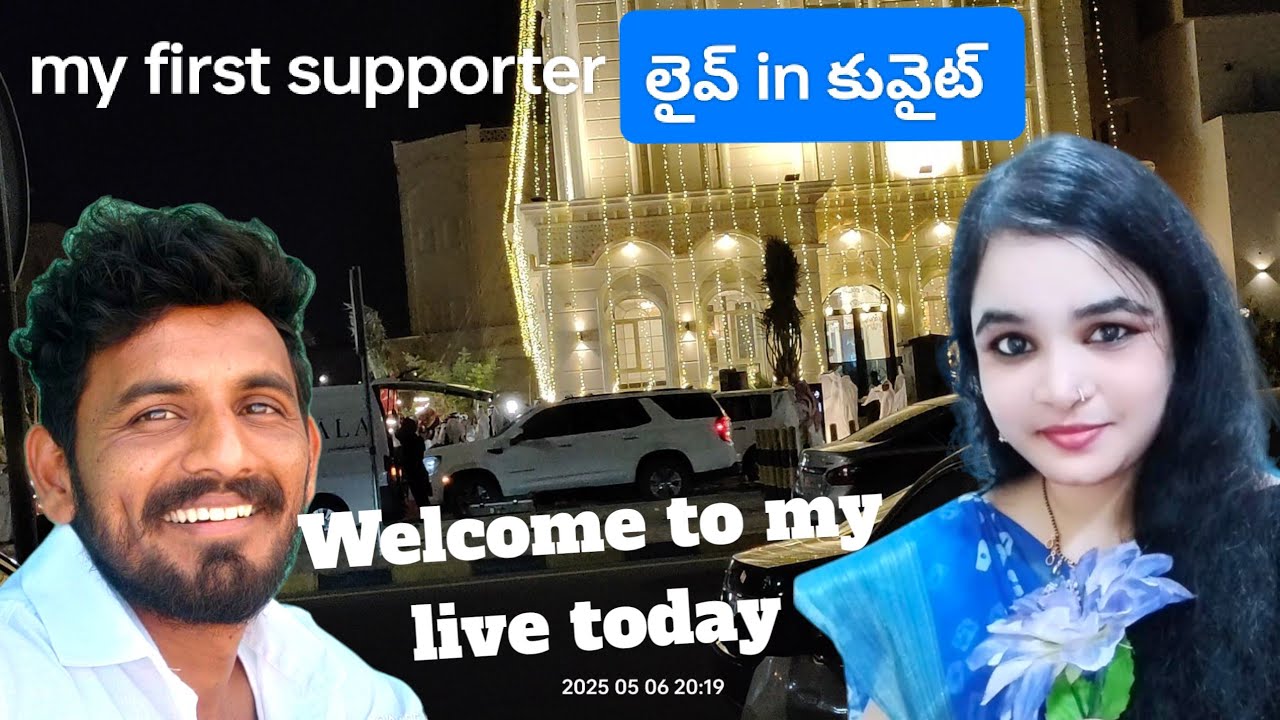 Highlight 1:02:55 - 1:07:55 from KUSHI KUMAR 2122🥰🥰 is live!#newvideos# ...