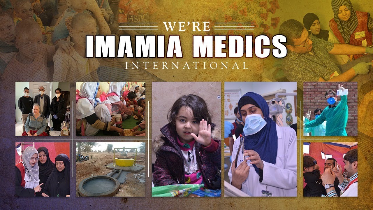 We are Imamia Medics International.... - YouTube