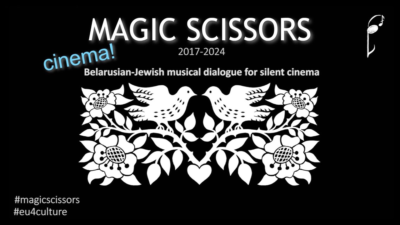 Magic Scissors (English subtitles) - YouTube