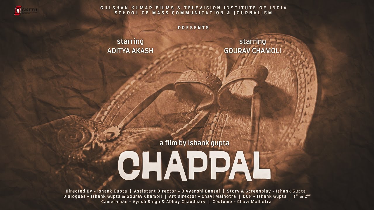 CHAPPAL – An Emotional Story of Two Brothers | Short Film by Ishank Gupta | BJMC GKFTII - YouTube