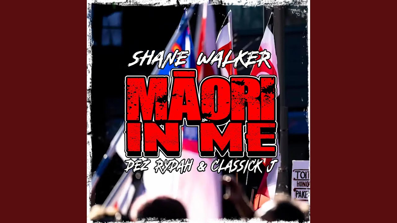 MAORI IN ME - YouTube