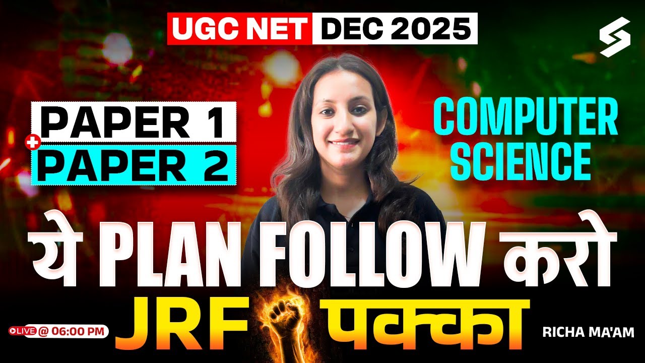 UGC NET Paper 1 + Paper 2 Strategy | UGC NET Computer Science ...