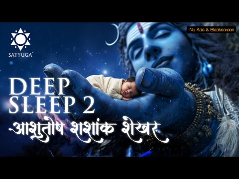 You’ll Sleep Like a Child in Shiva’s Protection | Ashutosh Shashank Shekhar | शिव स्तुति | No Ads