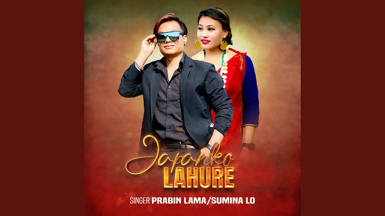 Japan Ko Lahure - YouTube