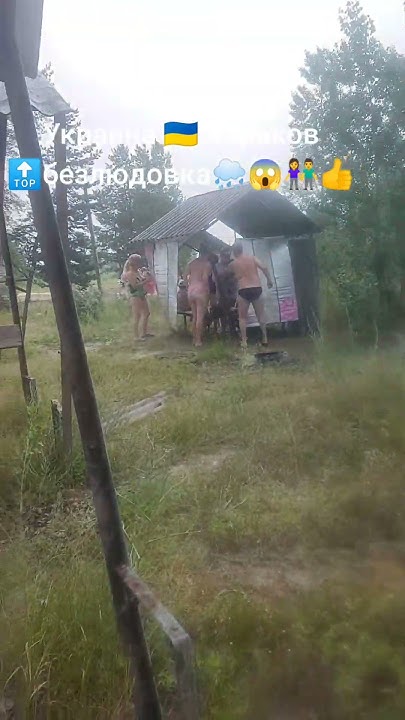 #украина🇺🇦 #харьков #17июля #безлюдовка #подпишишь☑️ #х #хо #ru #f #ukr #хочувреки #хочувтоп ...
