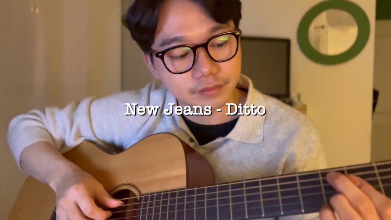 New Jeans - Ditto (Acoustic Guitar Version) - YouTube