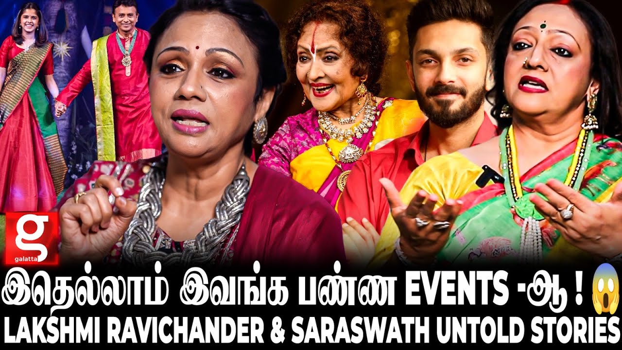 எங்க பசங்க தான் எங்களோட Strength !💪| Lakshmi Ravichander and Saraswathi ...