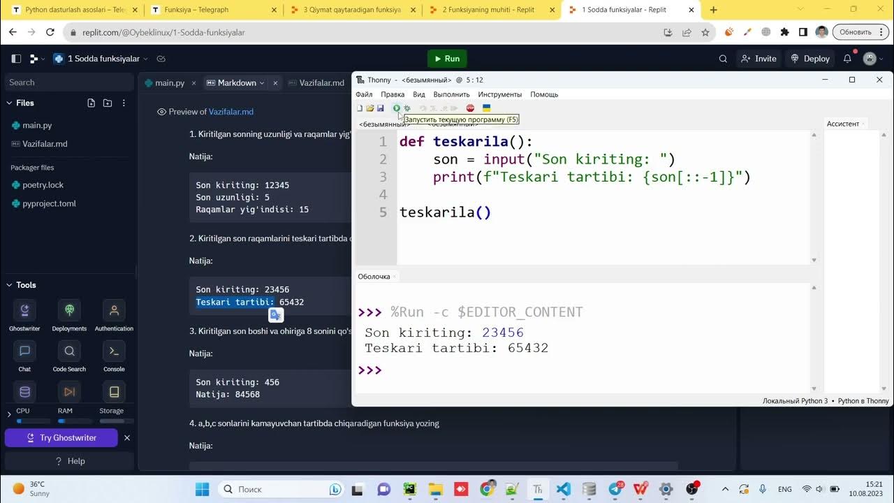 10.1 Sodda funksiyalar 2 masala - YouTube