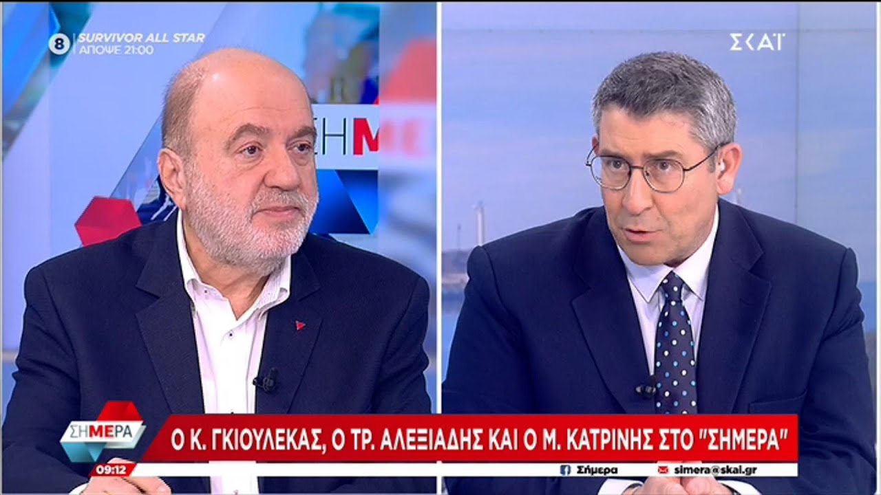 Ο Τρύφων Αλεξιάδης στην εκπομπή "Σήμερα" του ΣΚΑΪ - YouTube
