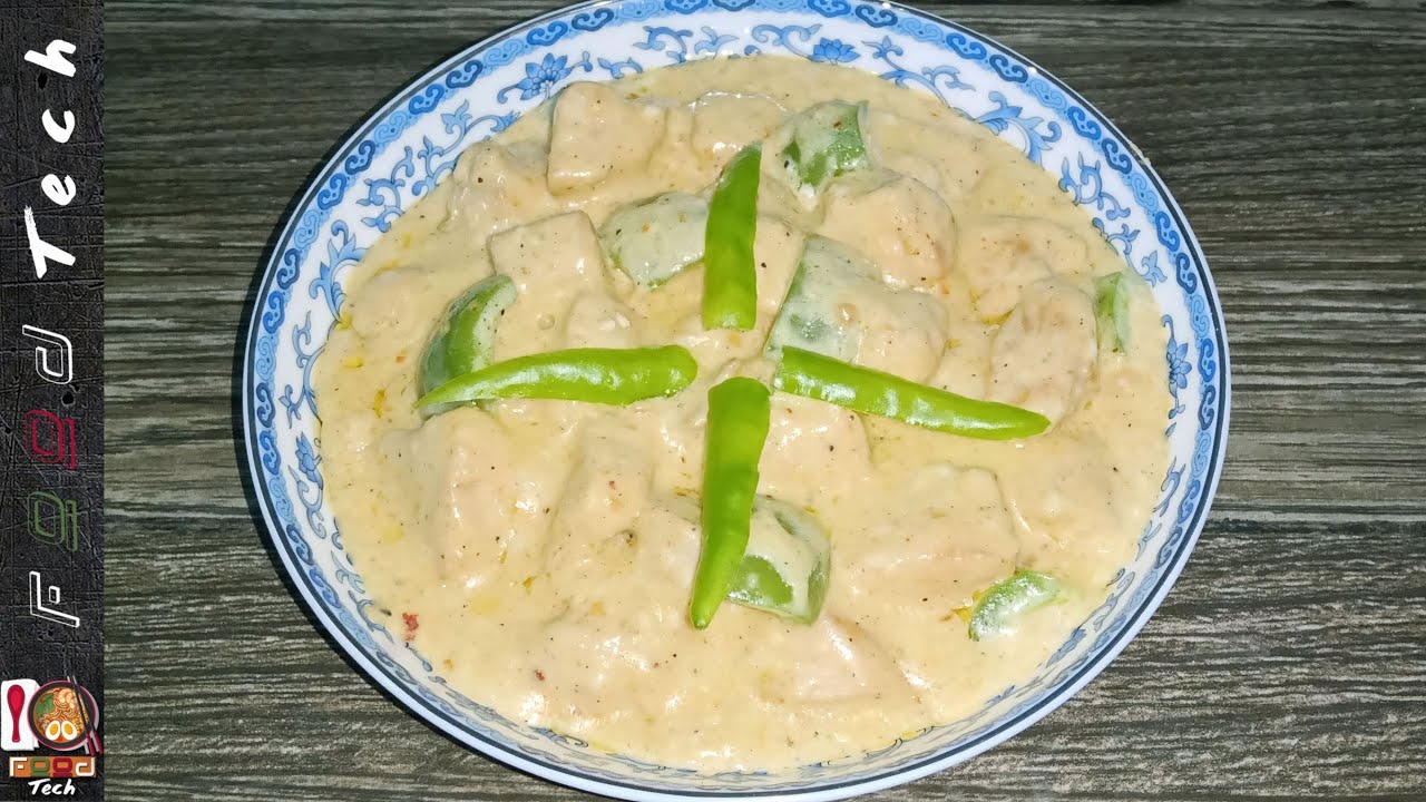 Creamy Chicken Recipe by Food Tech - YouTube