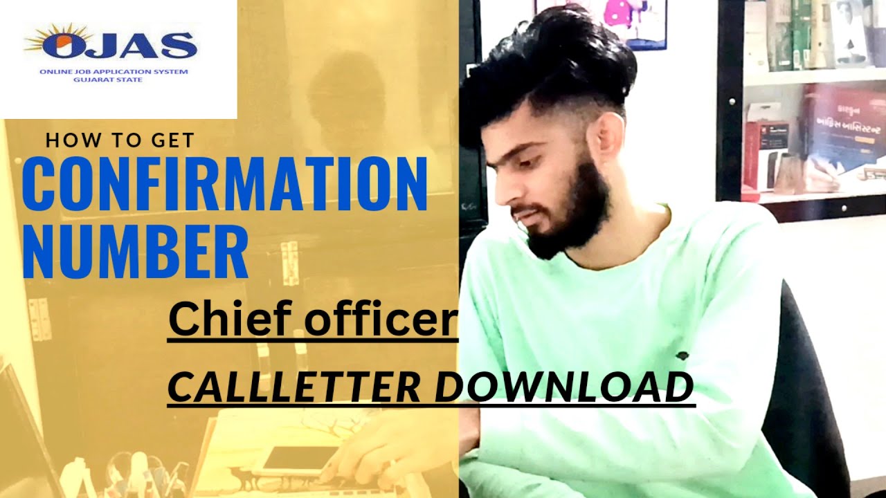 How to download Chief officer Callletter | how to get Confirmation number chief officer Ojas ...