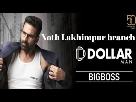 Noth Lakhimpur Dollar Bigboss branch Shree Durga - YouTube