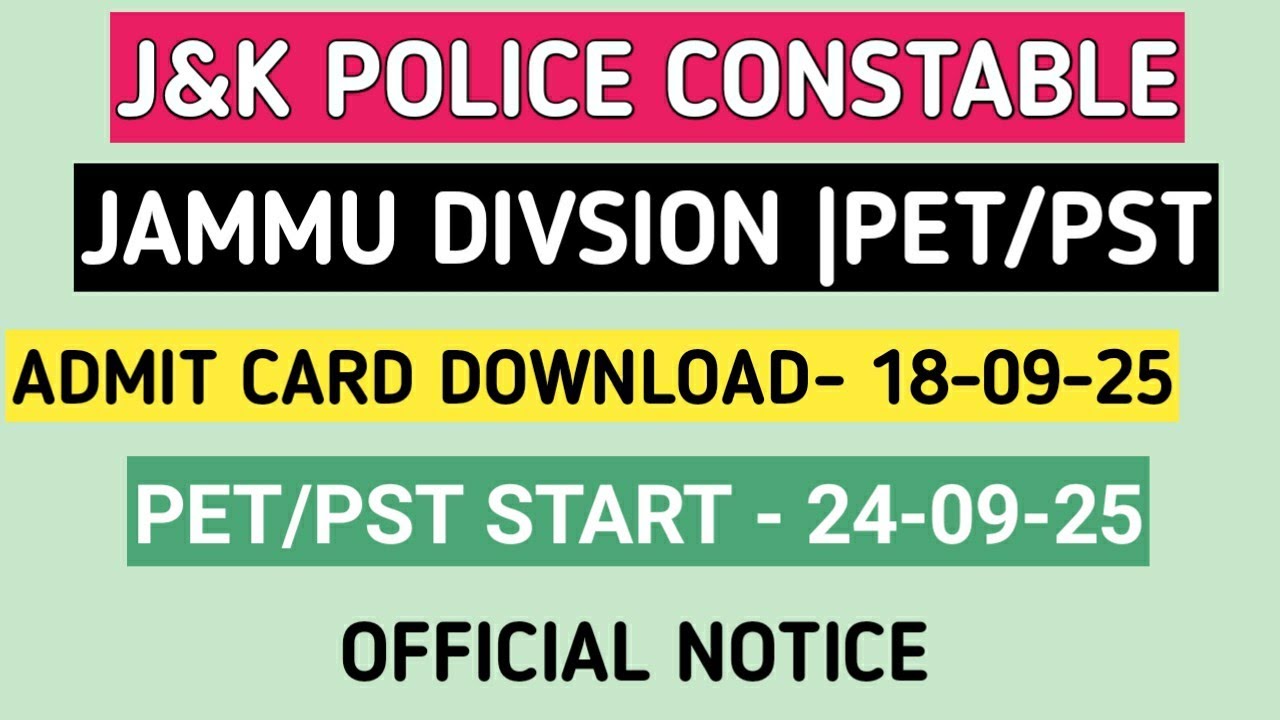 J&K Police Constable || Jammu Division PET/PST ADMIT CARD || PET/PST ...