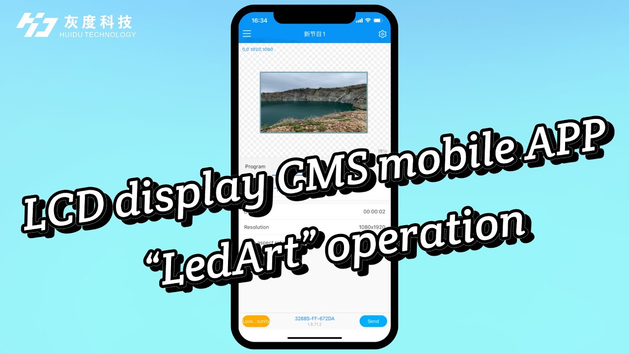 LCD display GMS mobile APP “Led Art”operation - YouTube