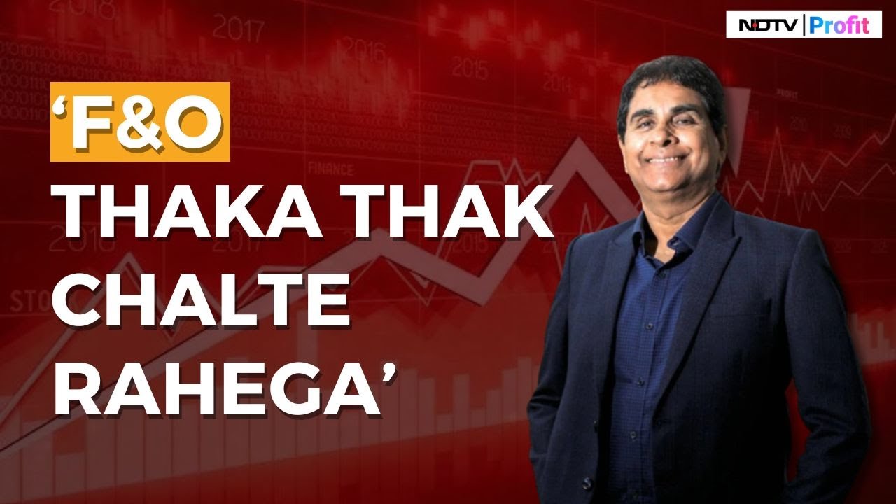 Vijay Kedia's Big Statement on F&O Trading | 'Thaka Thak Chalte Rahega ...