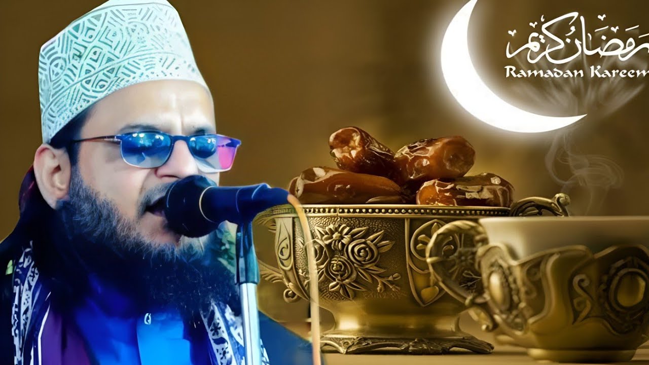 4th Ramzan special Naat Sharif 2023 ll Asad iqbal Kalkattavi naat ll ...