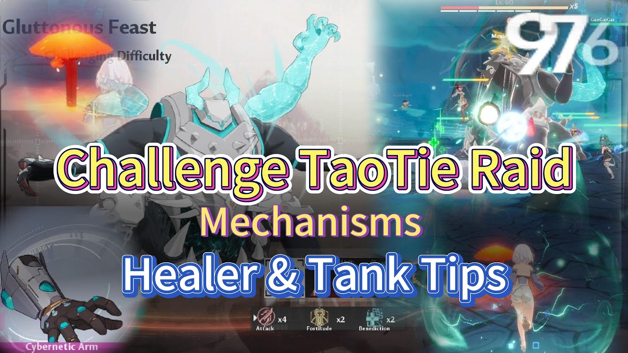 TaoTie Challenge Raid Guide. Gluttonous Feast Mechanisms Healer & Tank ...