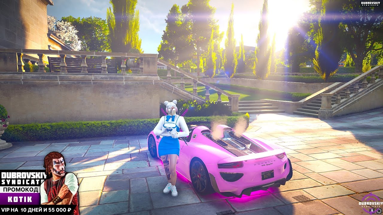 MRB | DUBROVSKIY SYNDICATE RP | GTA 5 - YouTube