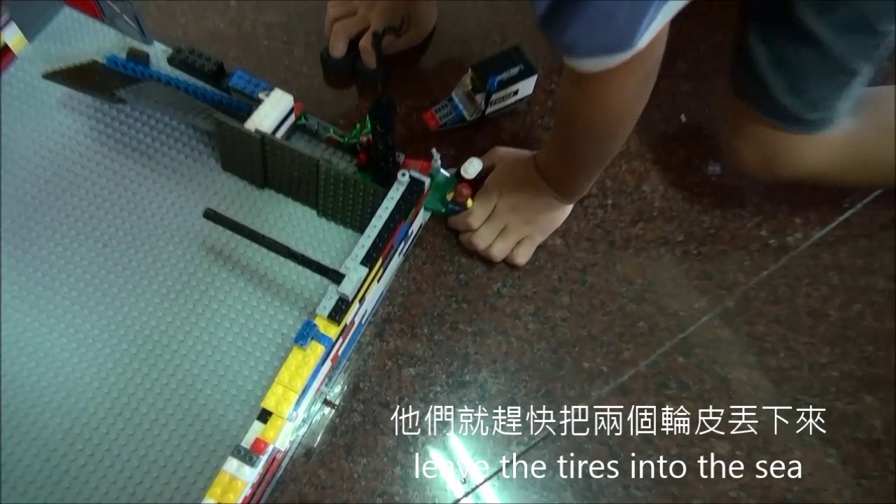 Sam's Imagination world III - YouTube