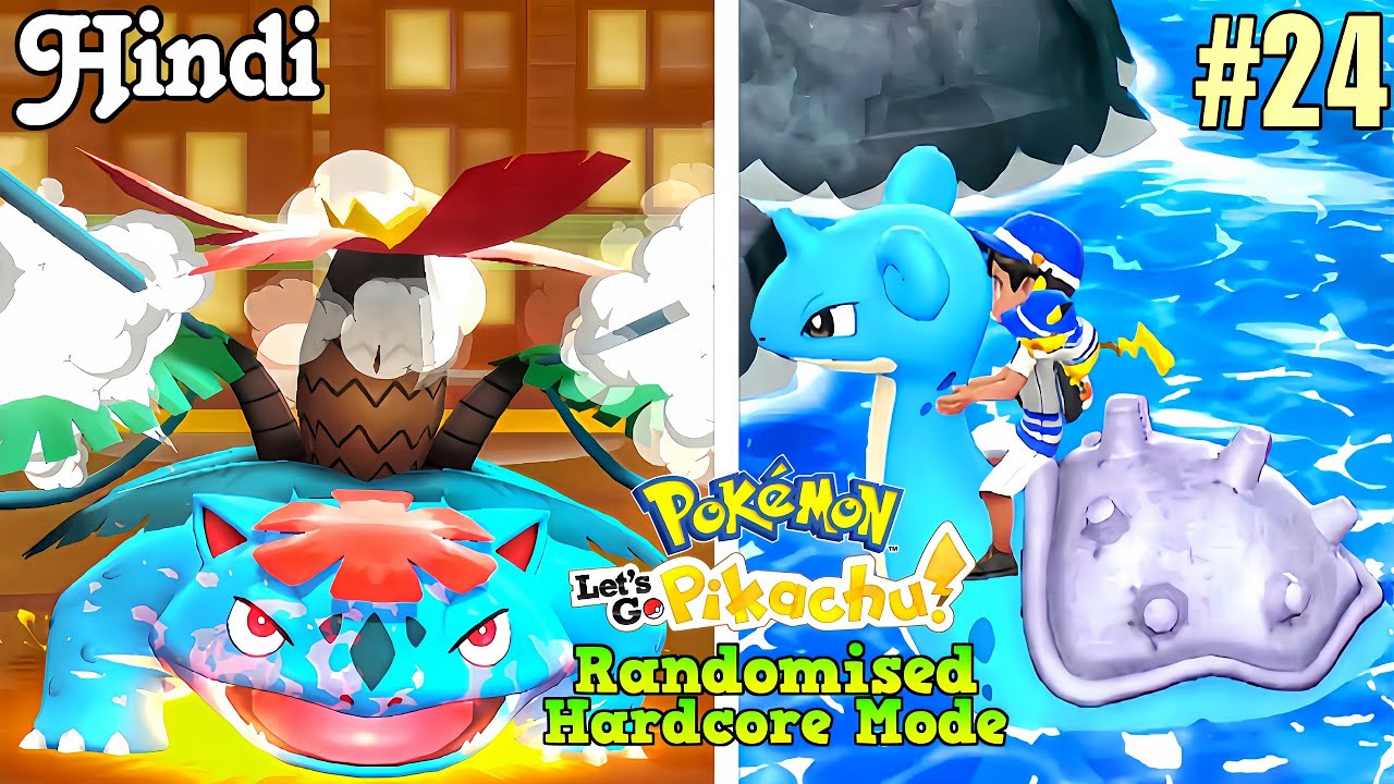 ANGRY MEGA VENUSAUR AND LAPRAS EXPRESS IS SO COOL | Pokemon Let's Go ...