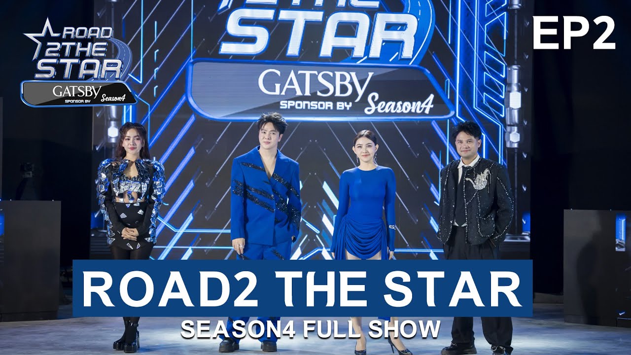 ROAD 2 THE STAR រដូវកាលទី4 - EPISODE 2 (FIRST GATE) - YouTube