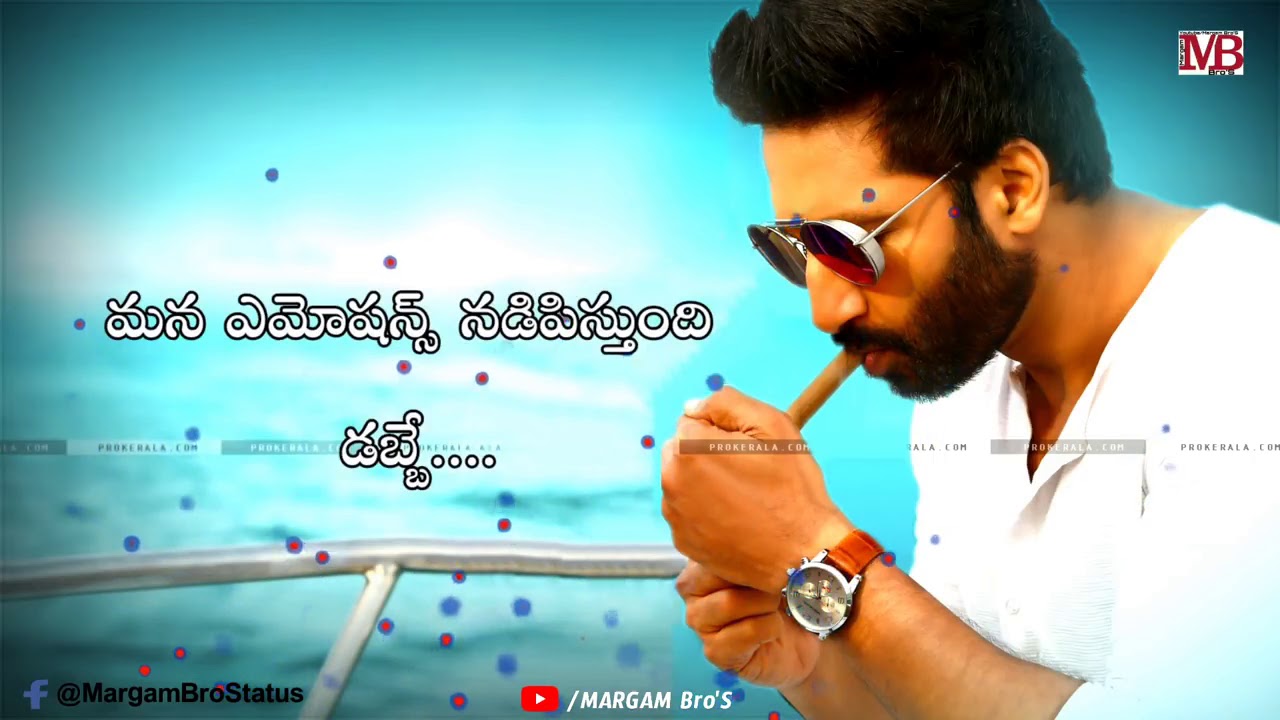 the best money dialogues - YouTube