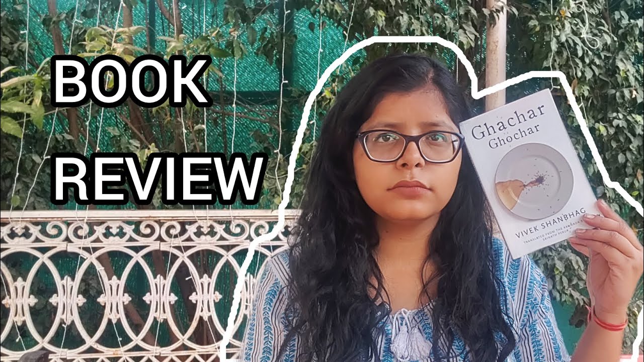 Book Review of Ghachar Ghochar| Hindi Review| - YouTube