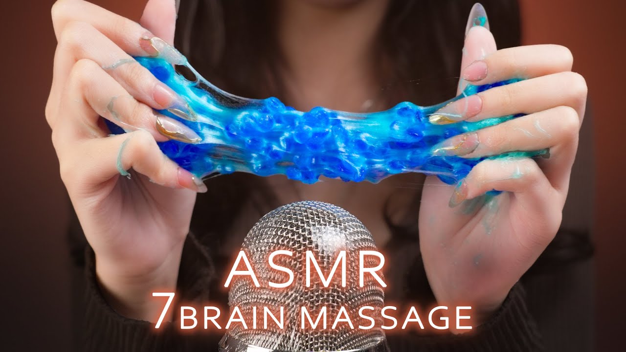 ASMR Brain Massages to Cure Your Tingle Immunity (No Talking) | Cara ...