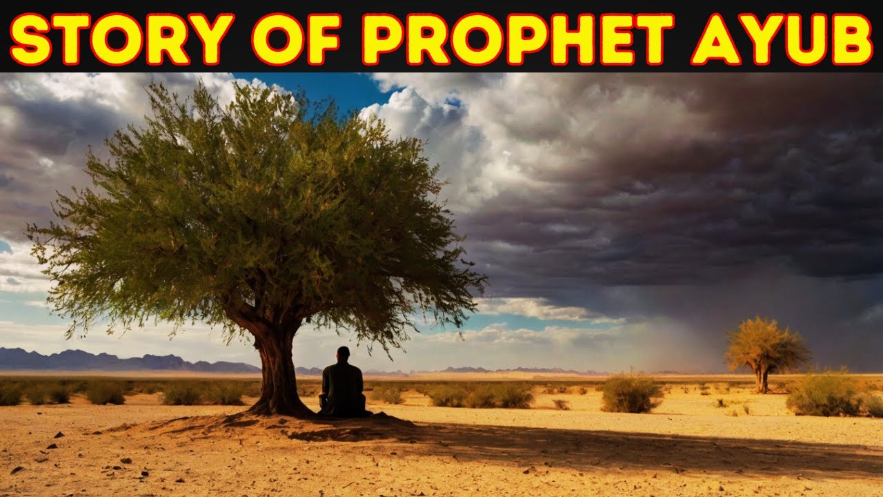 Prophet Ayub's Inspiring Story In English | Prophet Stories | Islamic ...