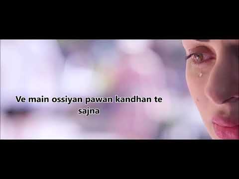 Chano kendi me tay jana sony yar de gali