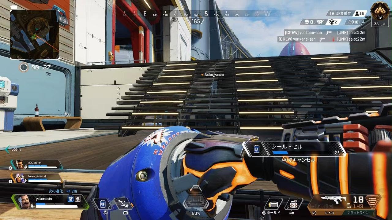 Apex Legends_20230526001919 - YouTube