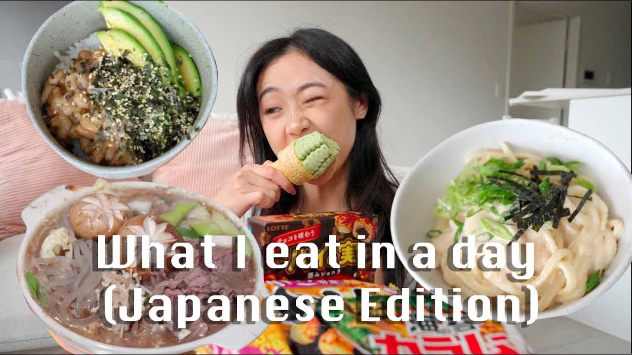 What I Eat in a Day (Japanese Edition) | Natto, Udon, Sukiyaki ...