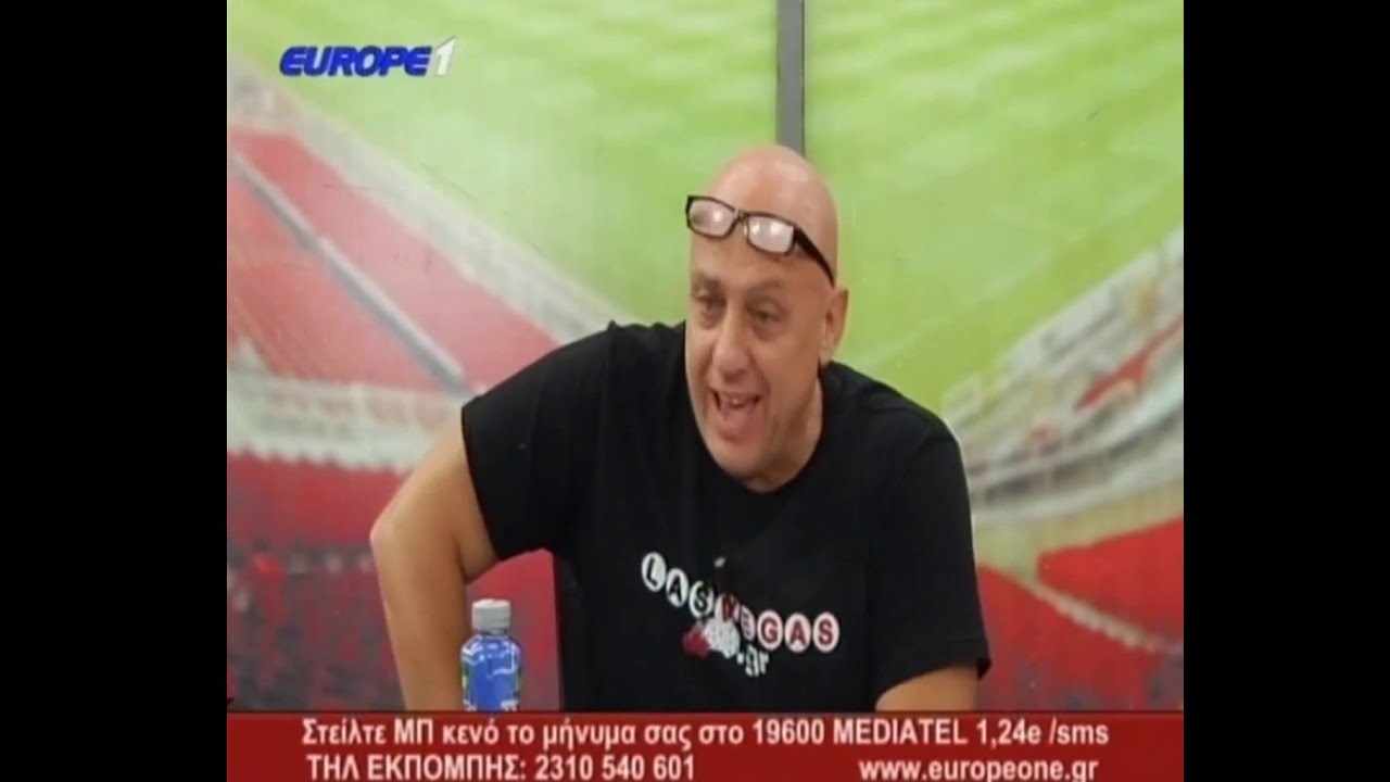 Μαρμίτα 16/9/2019 | Marmita-sports.gr - YouTube