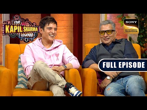 Comedy और गर्मी का मिलन  | Tigmashu Dhulia, Jimmy | The Kapil Sharma Show S2 | Ep 323 | NEW FE