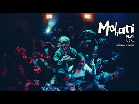 Bizen - Mohani (Prod. by pozod)