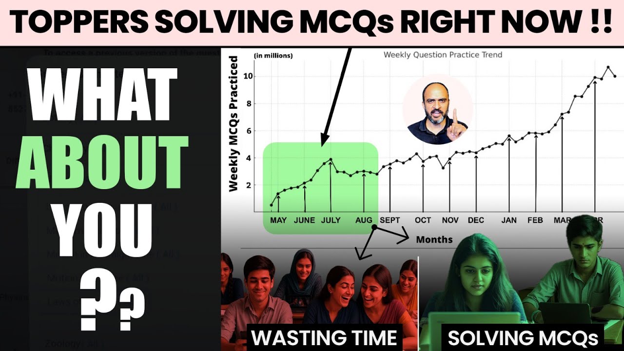 Toppers are SOLVING MCQs DAILY!!! Are you wasting time? - YouTube