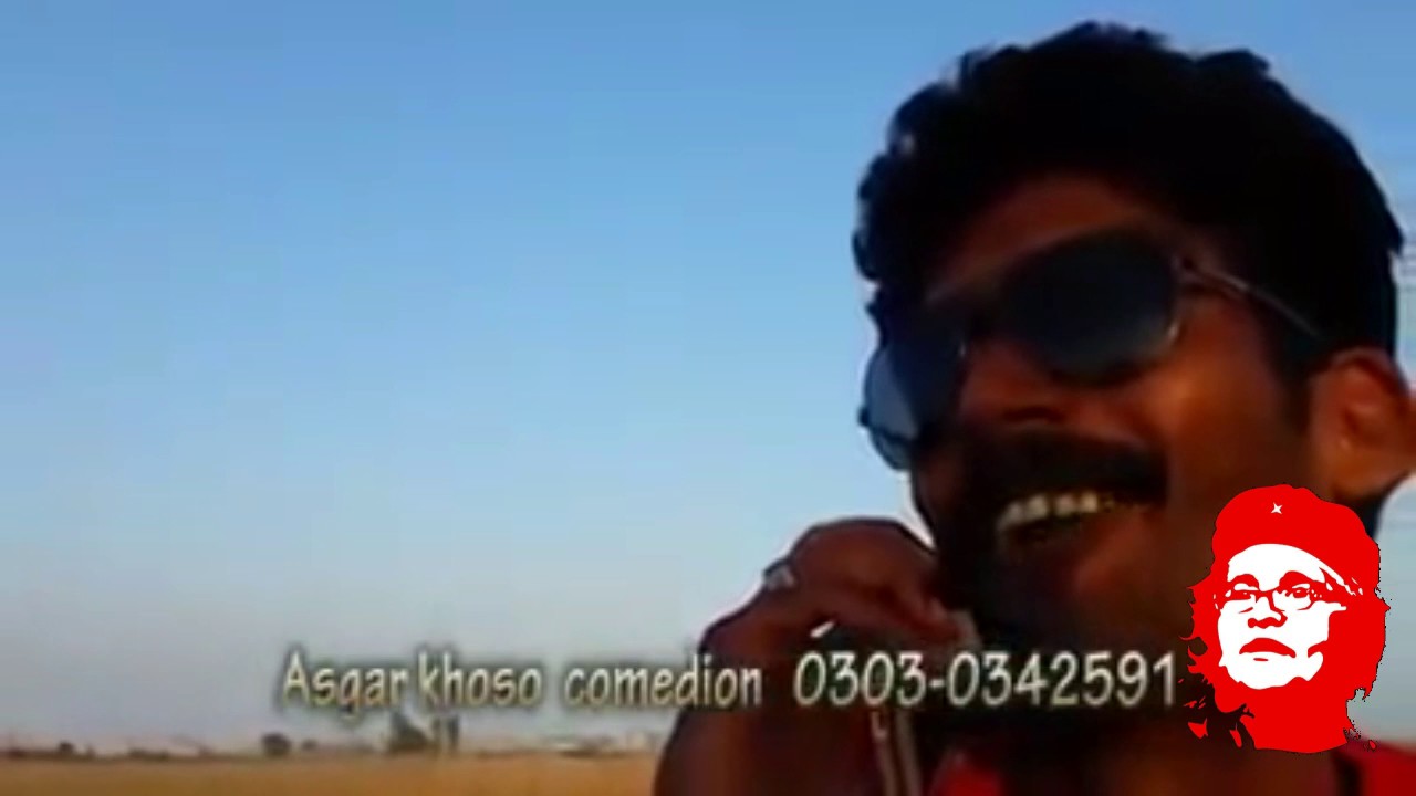 Babu Rao VS Asghar Khoso || Babu Rao Angry With Asghar Khoso Full Maza ...