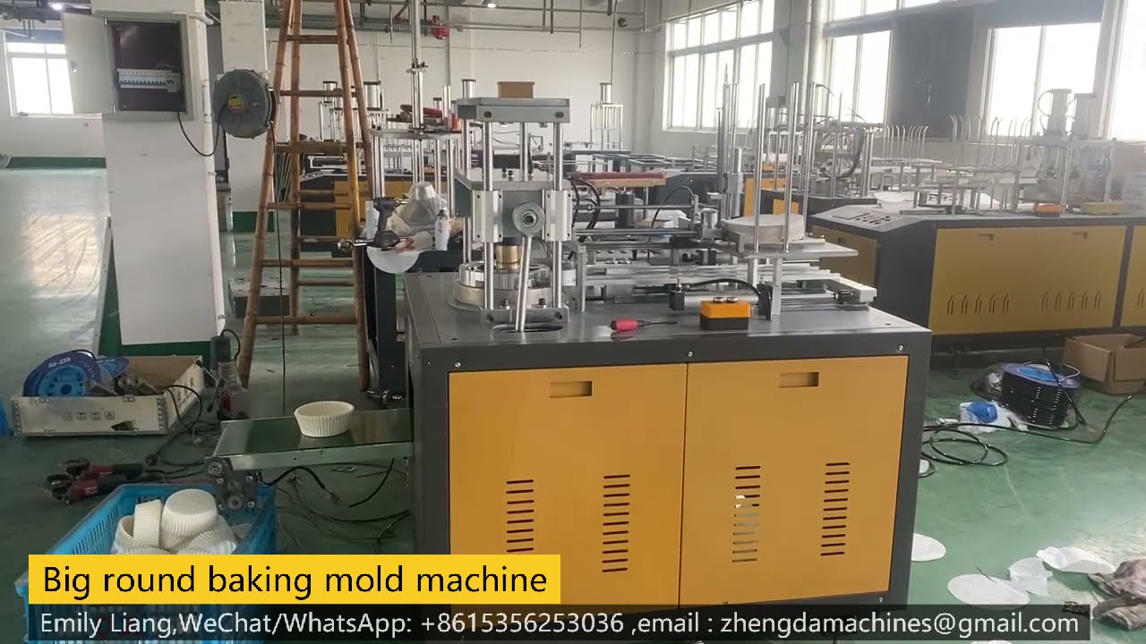 big kitchen round baking mold , auto cake tray machine ( 230MM silicon ...