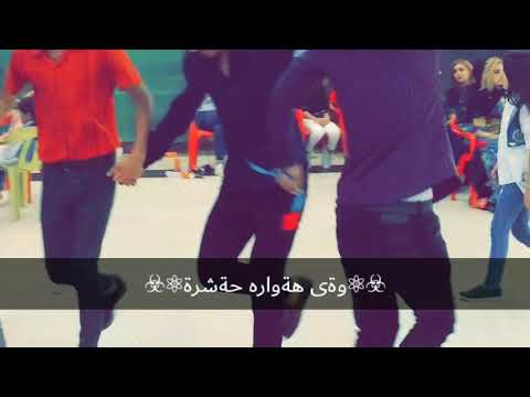New Dawat J7ele Delzeya Sax Bn #dawat #romiharki