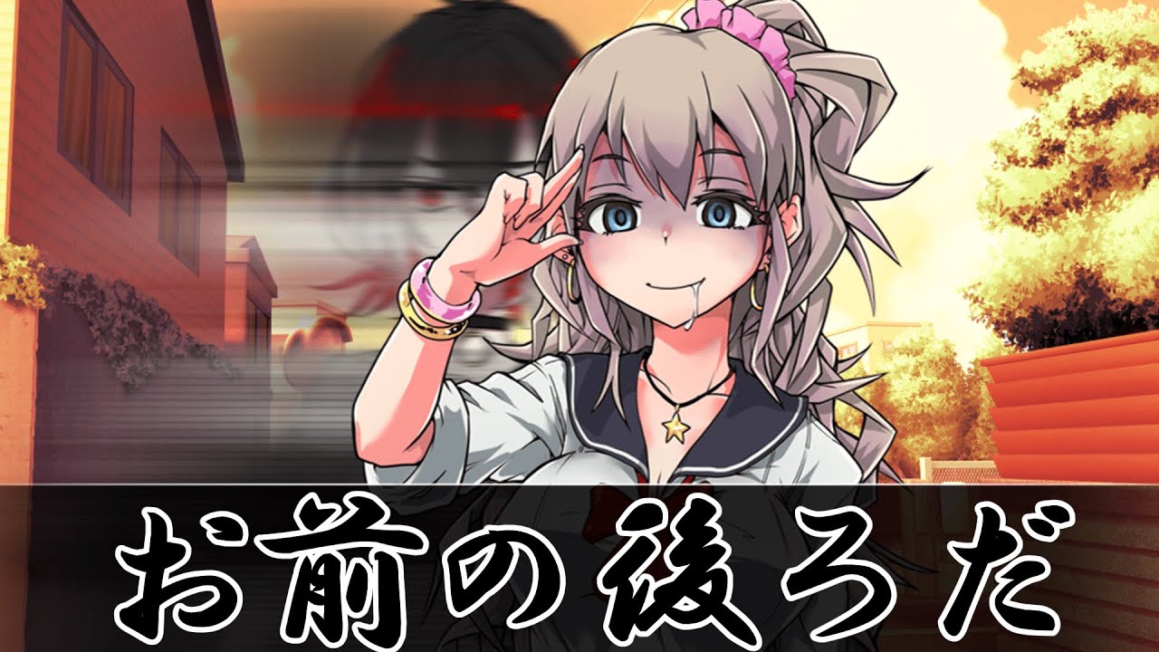 人魚の願い part Last【クトゥルフ神話TRPG】 - YouTube